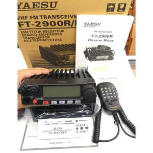 Jual RADIO RIG YAESU FT-2980R VHF ORIGINAL - JUAL RIG YAESU FT 2980 ORIGINAL RESMI VHF - Jakarta ...