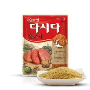 Promo CJ Soup Stock Sogogi Dashida 1kg - Jakarta Selatan - Its Korea ...