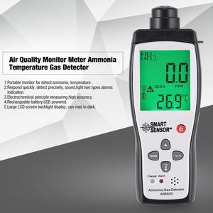 Jual Ammonia Gas Detector Smart Sensor Ar8500 Nh3 Amonia Ar 8500 ...