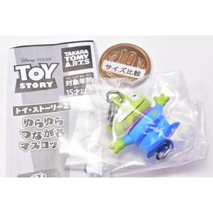Jual Toy Story 2 Swinging Connecting Mascots [3. Alien] [C] gashapon ...