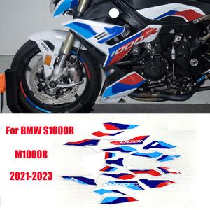 Jual Baru New S1000R 2023 FOR BMW S1000 R 2021 2022 2023 Car Sticker ...