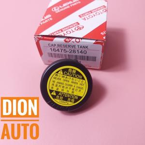 Jual Tutup Tabung Radiator Innova Fortuner Hilux Ertiga Diesel 2004 ...