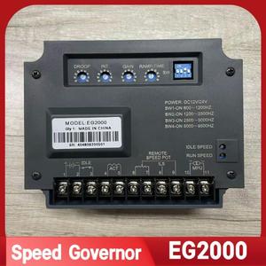 Jual Speed Control Unit EG2000 Speed Governor EG-2000 Speed Controller ...