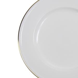 Jual Informa - Appetite 27 Cm Piring Makan - Putih Gold - Jakarta Barat ...