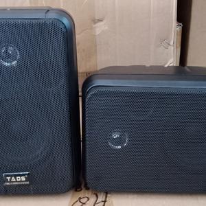 Jual BANTING HARGA BULAN INI!!!! Speaker box 5" pasif TADS DS 534 HI FI PROFESIONAL - Kota ...