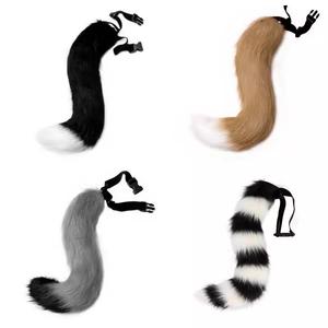 Jual Handmade Simulated Fox Tail Furry and Cute Orc Adjustable Tail ...