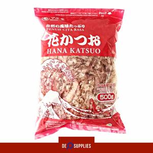 Jual MARUMO HANA KATSUO 500GR - KATSUOBUSHI HALAL BONITO FLAKES ...