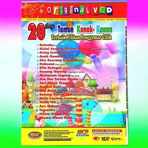 Jual KASET VCD LAGU ANAK ANAK TERLARIS-VCD LAGU ANAK2 INDONESIA - Kota Bekasi - wiwinsuti ...