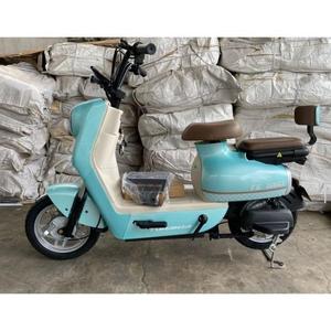 Jual Sepeda Listrik TURANZA TE 560 New 500 Watt Garansi Resmi - Kab ...