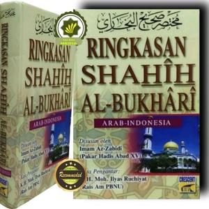 Jual Buku RINGKASAN SHAHIH BUKHARI Terjemahan Kitab مختصر صحيح البخاري ...