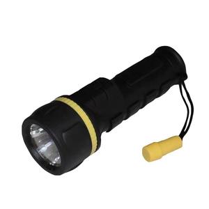 Jual Marine water tight flashlight lifeboat life raft flashlight ...