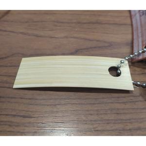 Jual WLCMe! TACO EDGING 270 1/22 / EDGING WOODGRAIN / EDGING COKLAT ...