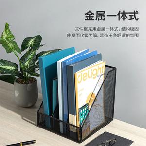 Jual Deli Triple File Organizer/ File Tray/ Box File/ Rak Buku 3 Sekat ...