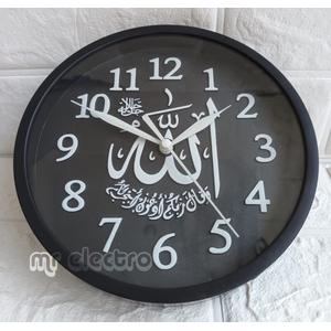 Jual JAM DINDING 9918 KALIGRAFI ARAB ISLAM - JAM DINDING NUANSA ISLAMI ...
