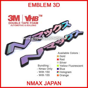 Jual EMBLEM NMAX JAPAN 3D BADGE LOGO YAMAHA N MAX JEPANG JAPANESE ...