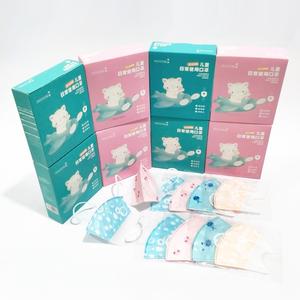 Jual Happy! Masker Anak KN95 Duckbill Masker KN95 Anak Mask KN95 Kids ...