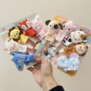 Jual Kindergarten Story Teaching Aids Children Education Dolls Animal ...