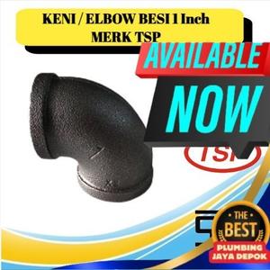 Jual KENI / ELBOW / KNEE BESI 1 Inch Merk TSP KENI / ELBOW / KNEE BESI ...
