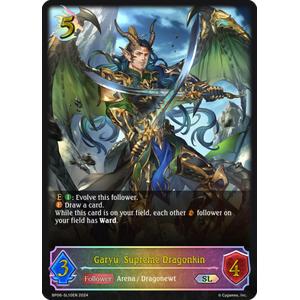 Jual BP06-SL10EN SL Garyu, Supreme Dragonkin Shadowverse Evolve SVE TCG EN English - Jakarta ...