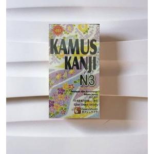 Jual Kamus Saku Kanji N3 Gakushudo - Jakarta Selatan - Paperr Dreams ...