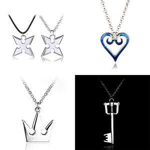 Jual VV Game Kingdom Hearts Chain Pendant Necklace Sora Key Keyblade ...