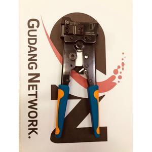 Promo AMP / TYCO / COMMSCOPE Tang / Crimping Tool RJ45 Cat5 (Original ...