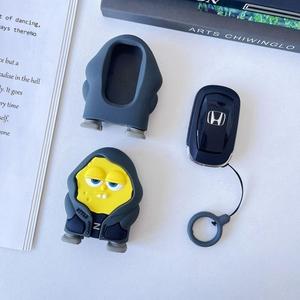 Jual Case Kunci Motor Mobil Keyless Honda Toyota Yamaha Scoopy PCX NMAX ...