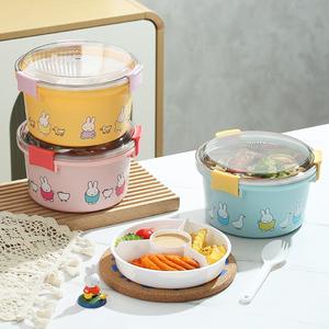 Jual Miffy Round Lunch Box | kotak makan miffy - yellow - Kab ...