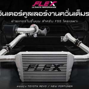 Jual Paket Turbo Kit Set 2GD lengkap Intercooler Dan Header - Kab ...