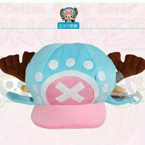 Jual MOMBABY1 Topi Chopper one piece / topi anime one piece tony ...
