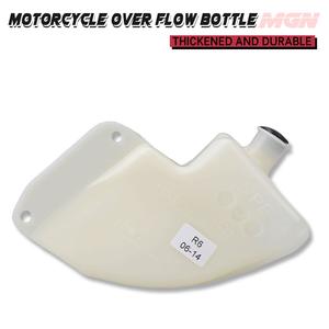 Jual Motorcycle Coolant Reservoir Tank Radiator Caps Water Storage ...