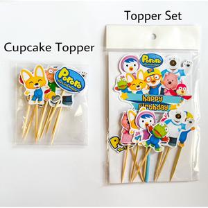 Jual TOPPER PORORO (LA-01)/ CAKE TOPPER / TOPPER KUE PORORO / CAKE ...