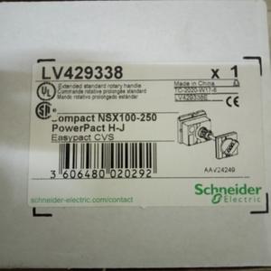 Jual rotary handle schneider LV429338 powerpact H-J easypact CVS Best ...
