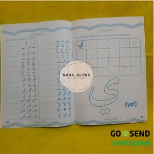 Jual Buku Belajar Menulis Huruf Hijaiyah untuk Anak PAUD TK dan Pra SD ...