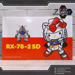 Jual Gaogao Sdex Rx-78-2 Hello Kitty Model Kit - Kota Palembang - @darti.id | Tokopedia