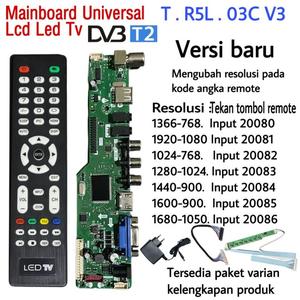 Jual Mainboard DTV - DVB - T2 MAIN BOARD UNIVERSAL MB UNIVERSAL RF ...