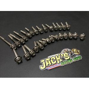 Jual Raja - Baut Bak Mesin Ninja Baut Ok Mesin Ninja - Jakarta Barat ...