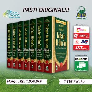 Jual Tafsir Al Quran As Sadi 1 Set 7 Jilid - Tafsir Al Quran Syaikh Abdurrahman as Sadi - Darul ...