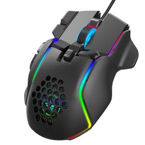 Jual HXSJ S700 10 Keys USB Wire Gaming Mouse Macro Programming ...