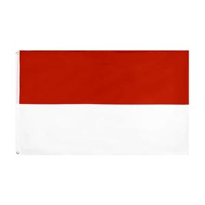 Jual Bendera Merah Putih /Bendera Inggris / Union Jack / British Flag ...