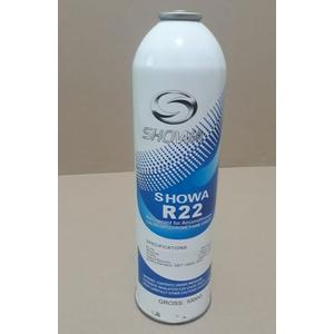 Jual FREON R22 SHOWA REFRIGERANT 1 KG KALENG ORIGINAL - Kota Tangerang Selatan - CV Wita Almira ...