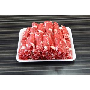 Jual Daging Sapi Aus Ribeye Beef Slice Lean Meat Cocok utk Sukiyaki ...
