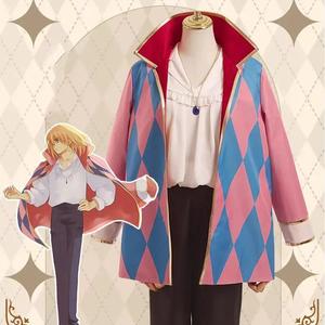 Jual Anime Howl's Moving Castle Howl Cosplay Costume Howl Cosplay ...