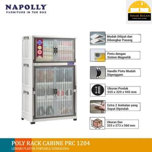 Jual NAPOLLY PRC 1204 / LEMARI PAKAIAN / LEMARI PENYIMPANAN / LEMARI ...