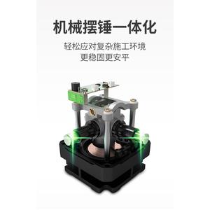 Jual 12 line green light level high-precision strong light 16 line wall ...