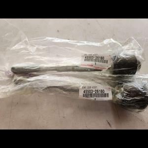 Jual LONG TIE ROD RACK END HIACE PREMIO ORIGINAL TOYOTA SATUAN Best ...