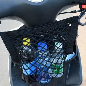 Jual Jaring Penyimpanan Kursi Sepeda Motor Jaring Saku Kursi Jaring ...