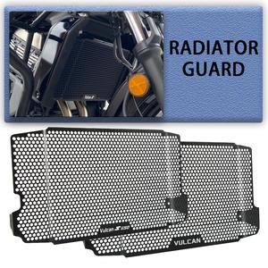 Jual PENUTUP RADIATOR For Kawasaki Vulcan S 650 2018 2019 2020 2021 ...