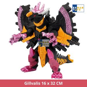 Jual ULTRAMAN KAIJU ULTRA GODZILLA/TSURUGI DEMAGA/LANTE/DX ZOGU ...