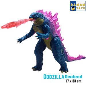 Jual Action Godzilla Pink Godzila Vs Kong Star King Shimo Kaiju Earth ...